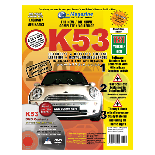 Books K53 Book and Tape | PnP