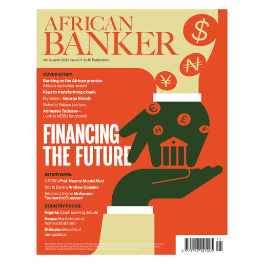 African Banker Magazine | Smart Price Specials | PnP Home