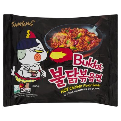 Wok Time Fresh Cooked Ramen Noodles 400g | PnP