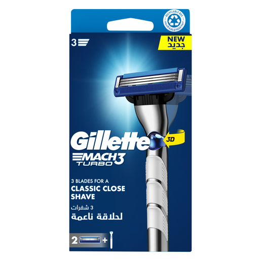 Gillette Mach 3 Turbo 2 Up | PnP