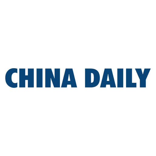 Newspaper China Daily | PnP