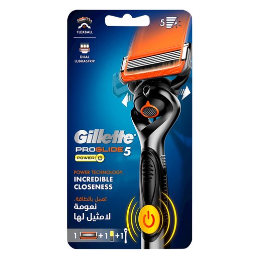 Gillette Powerglide Flexball 1up Power Razor | PnP