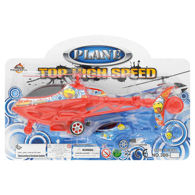 Joyco Helicopter Asstd | PnP