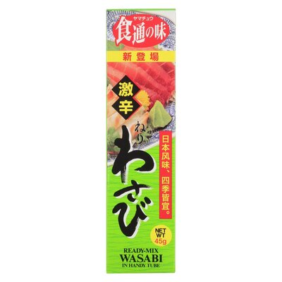 Yamachu Wasabi Paste 45g | PnP