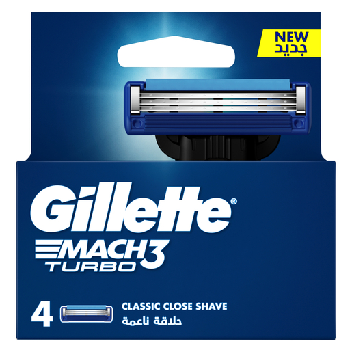 Gillette Mach 3 Turbo Cartridges 4 Pack | PnP