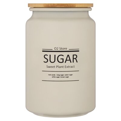 O2 Store Cream Sugar Canister | Smart Price Specials | PnP Home