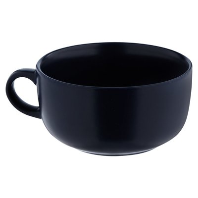 Home Beira Soup Mug 4 Piece | PnP