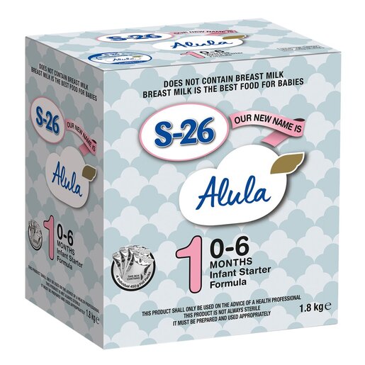 S-26 Baby Formula1 450g 4ea | PnP