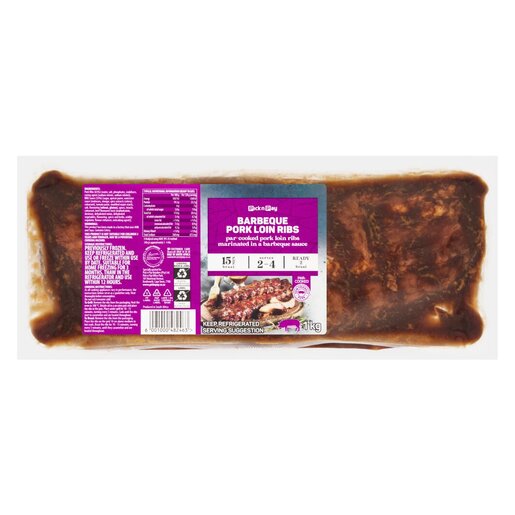 PnP Let's Cook Barbeque Pork Loin Ribs 1kg | PnP