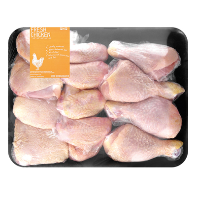 No Name Chicken Mix Portion 10 Pack | PnP