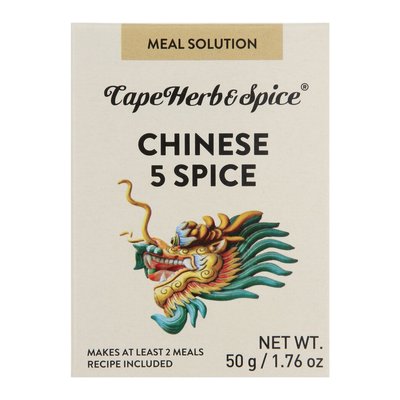 Hinds Pure Ground Ginger 50g | PnP