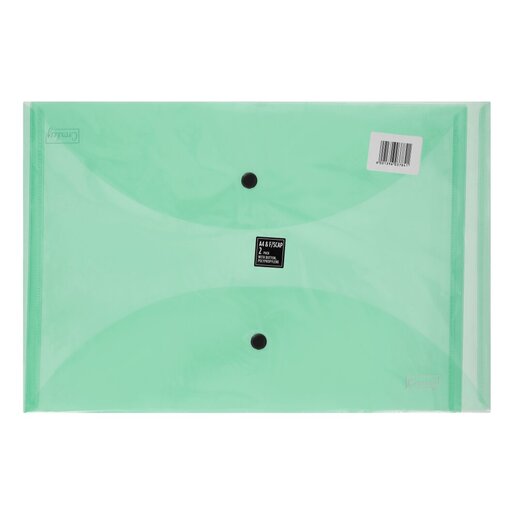 Croxley Envelope A4 Assorted 2 Pack | Smart Price Specials | PnP Home