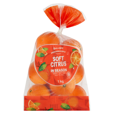 PnP Onions 1kg | PnP