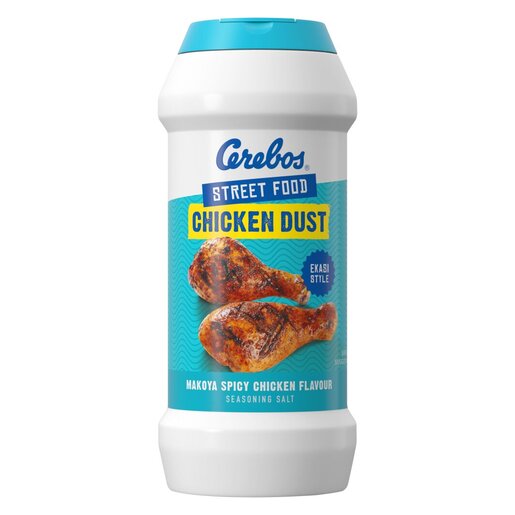 Cerebos Street Food Chicken Dust Spice 100g | PnP