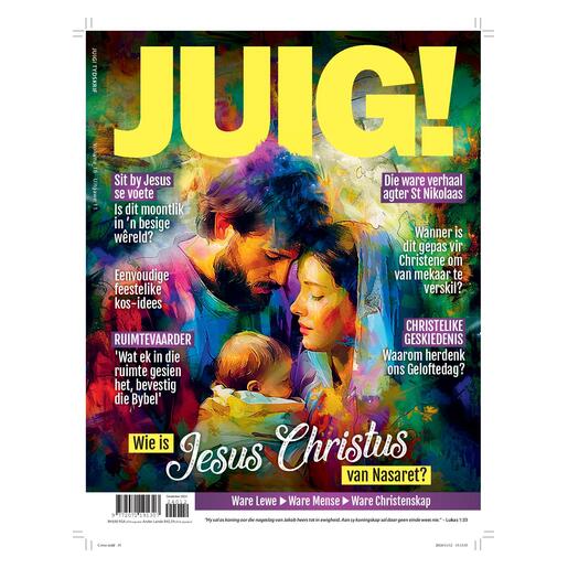 Juig | Smart Price Specials | PnP Home