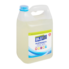 BLU52 Pool Acid Hi Strength 5L | Smart Price Specials | PnP Home