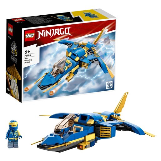 LEGO Jay's Lightning Jet Evo | PnP