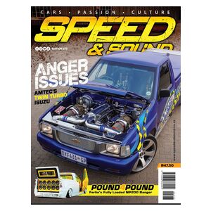 Speed And Sound Logo Sound Speed Profile Wikipedia