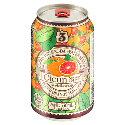 Cicun Blood Orange Soda Pop 330ml | PnP