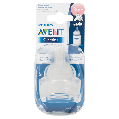 Avent 3m Variable Teat 2 Pack | PnP