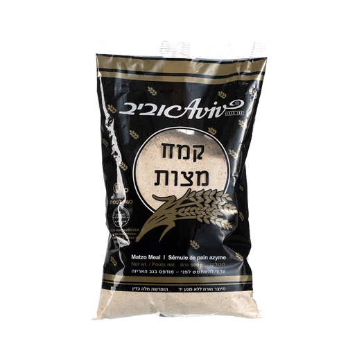 Aviv Matzo Meal 500g | PnP
