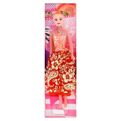Joyco Gigi Doll 11.5 Inch | Smart Price Specials | PnP Home