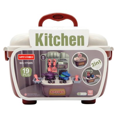 Htic Kitchen Carry Box | PnP