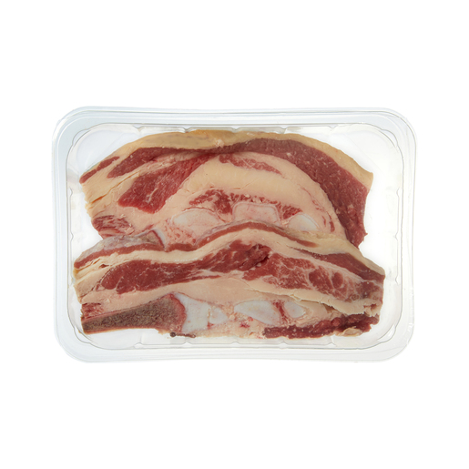 PnP Beef Brisket Bone-in | PnP