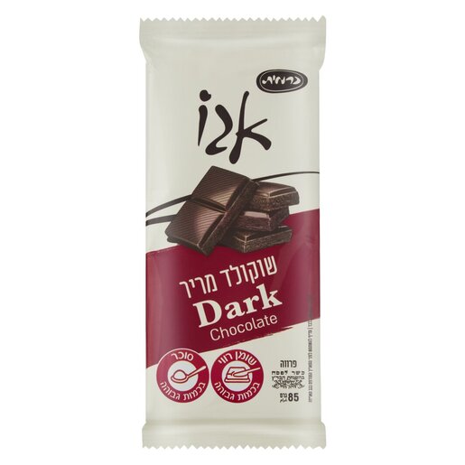 Carmit Dark Chocolate 85g | PnP