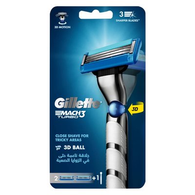 Gillette Mach 3 Razor Blades 8 Pack | PnP
