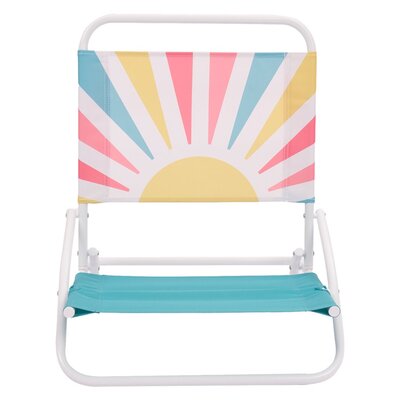 Happy Sand Beach Chair Sunburst Design | Smart Price Specials | PnP Home