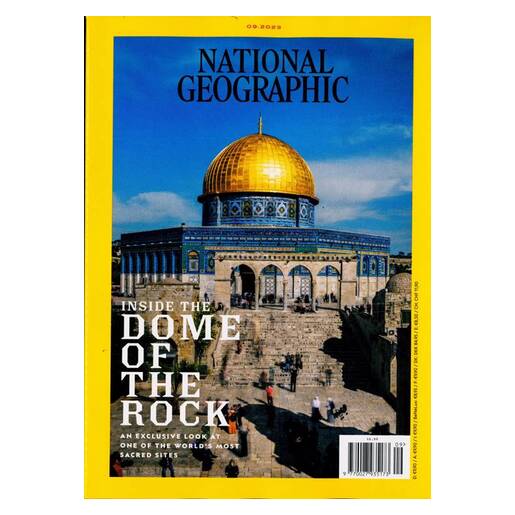 International National Geographic 1 Pack | PnP