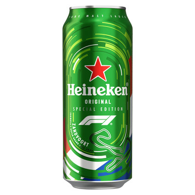 Heineken Lager Can 500ml | Smart Price Specials | PnP Home