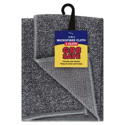 Verimark Genisis 10 In 1 Steam Mop | PnP