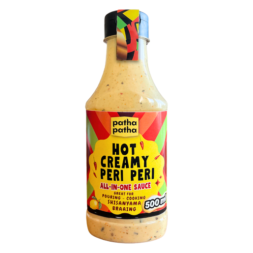 Patha Patha Hot Creamy Peri Peri Sauce 500g | PnP