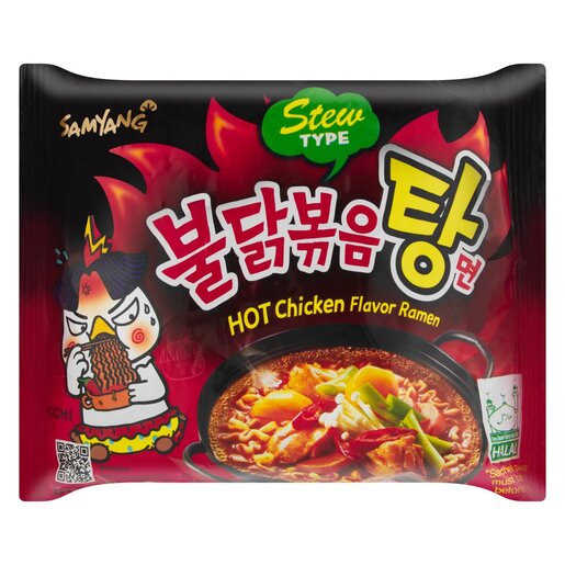 Samyang Buldak Stew Type Hot Chicken Flavour Ramen Noodles 140g | PnP