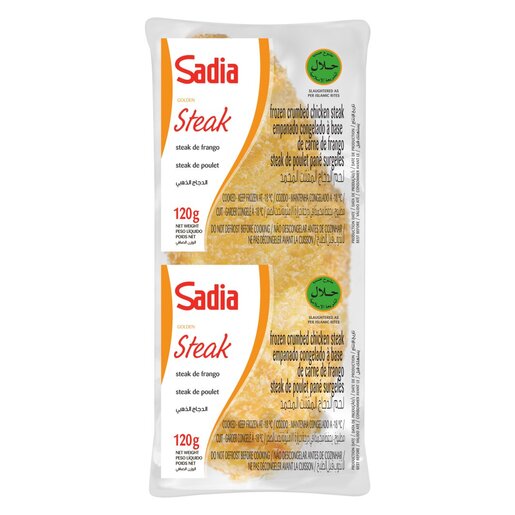 Sadia Crumbed Chicken Steaks 120g | PnP