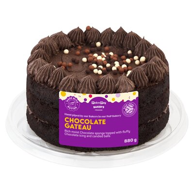 PnP Party Cupcakes 9 Pack | PnP