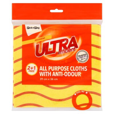 PnP Ultra Yellow Dusters 3 Pack | PnP