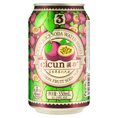 Cicun Passion Fruit Soda Pop 330ml | PnP