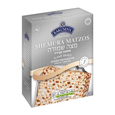 Sonko Matzo Traditional 200g | PnP