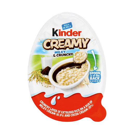 Kinder Creamy 25g | PnP