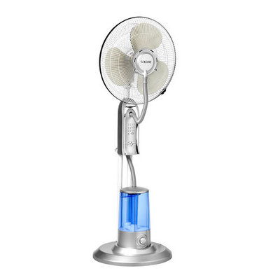 PINEWARE 40cm Pedestal Fan | PnP