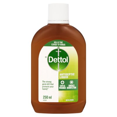 Dermadine Antiseptic Ointment 25g | PnP