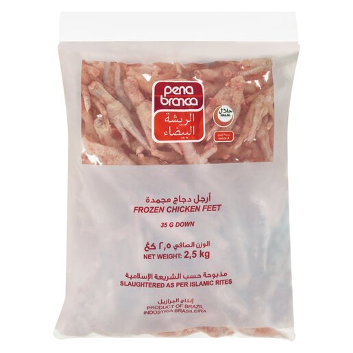 Pena Branca Chicken Feet 2.5kg | Smart Price Specials | PnP Home