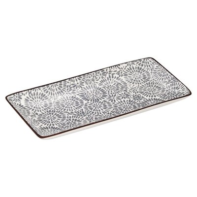 Salsa Rectangular Plate | Smart Price Specials | PnP Home