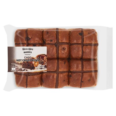 PnP Assorted Muffins 12 Pack | PnP