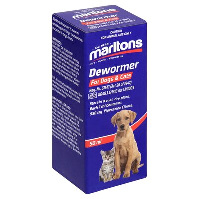 Marltons Dewormer 50ml | Smart Price Specials | PnP Home