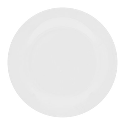 Real Home Porcelain White Rim Dinner Plate 27cm | PnP