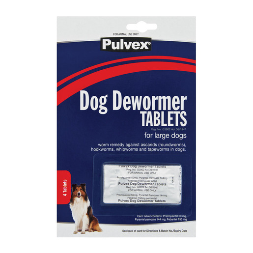 Pulvex Dog Dewormer Large 4ea | PnP